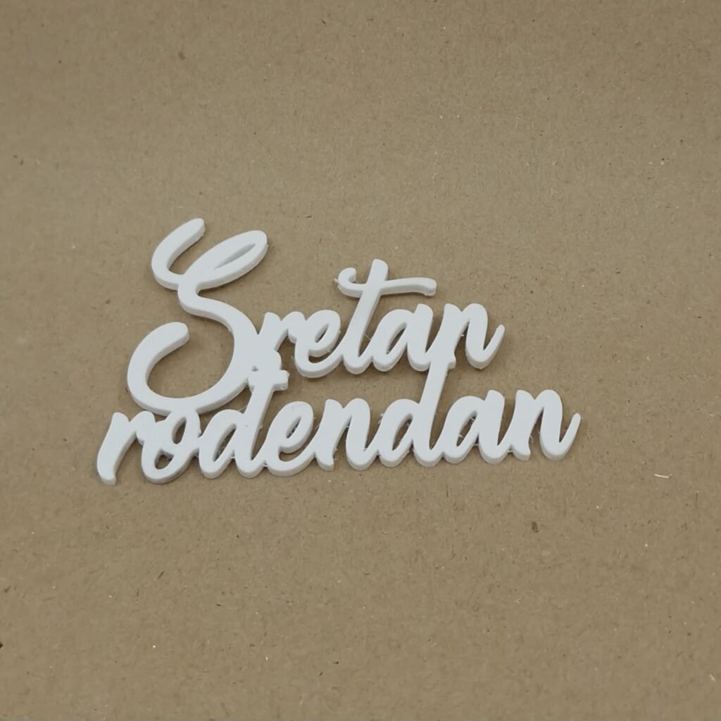 Natpis "Sretno" - Dekla